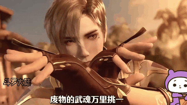 战神将军被改造成废武功奴的小说