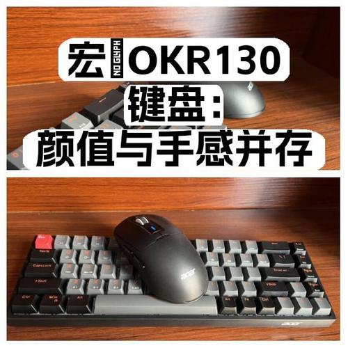 电脑键盘按键不回弹截图