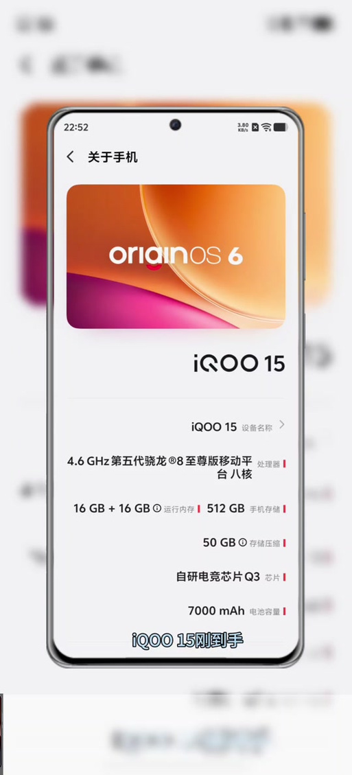 IQ手机可以设置自动换壁纸吗图标