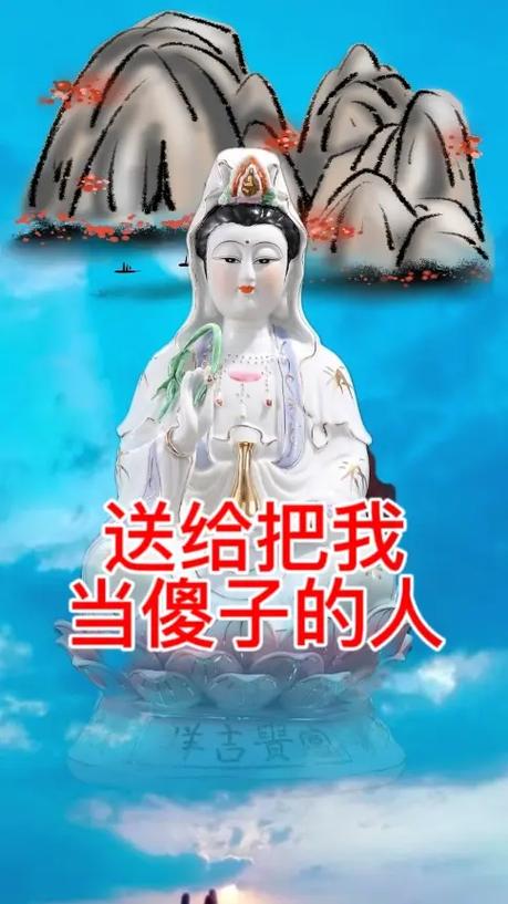 傻了吧,爷不当人了![无限]图标