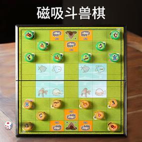 斗兽棋的由来故事截图