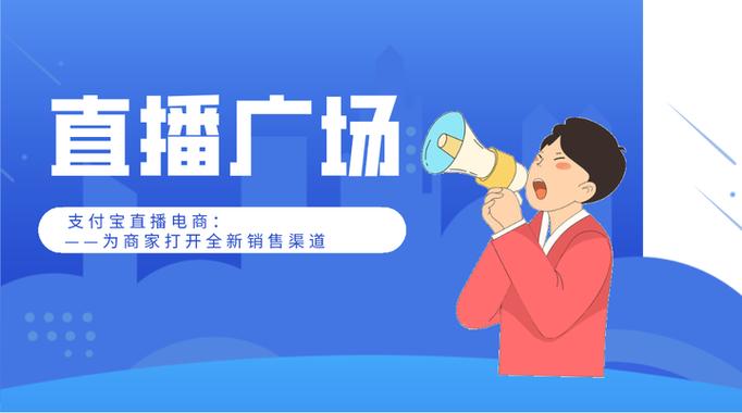 开直播唱歌怎么赚钱图标