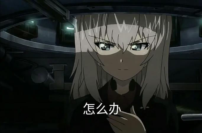 战争雷霆少女与战车语音包图标