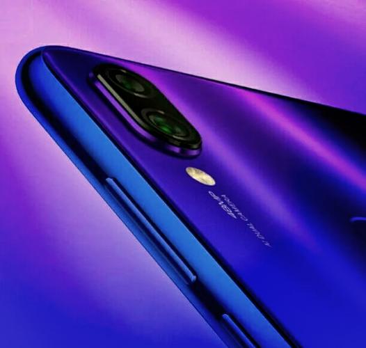 红米note7掉电特别快图标