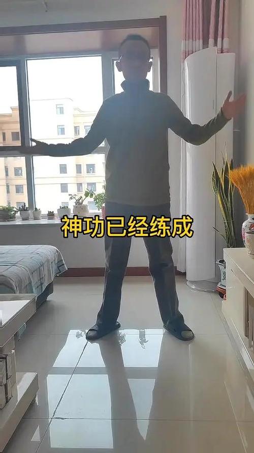 铁砂掌一天练多久图标