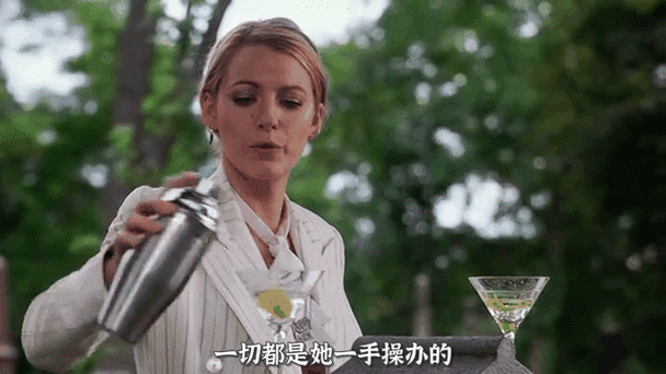 一个小忙无删减版百度云盘截图