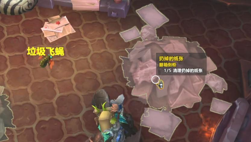 魔兽世界翻箱找柜任务图标
