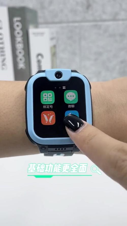 小天才Q1A破解
