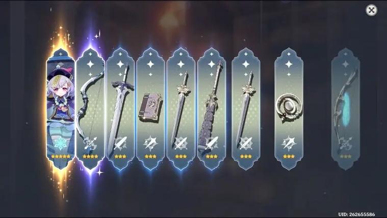 原神3.7版本抽卡建议图标