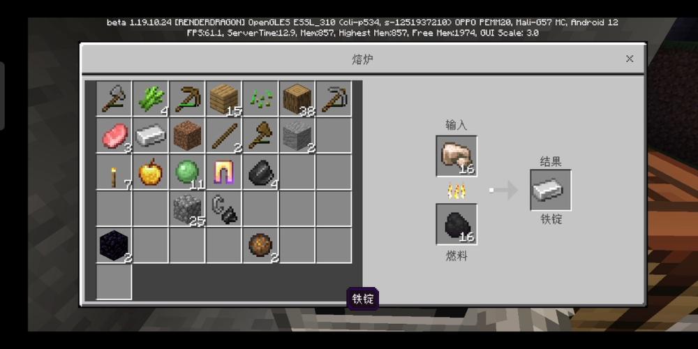 我的世界小包原味生存合集