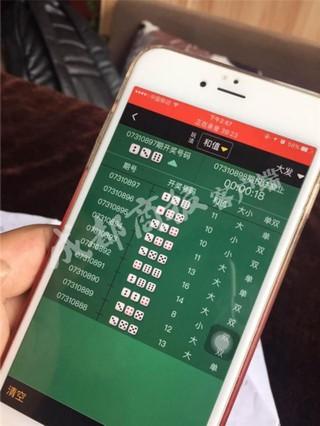 蚂蚁购app下载图标