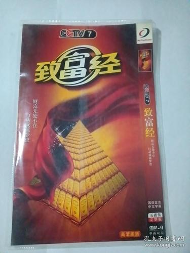 爱盈利靠谱吗图标