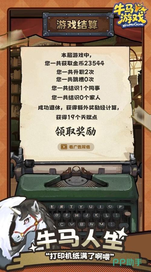 不需要微信登录的游戏有哪些图标