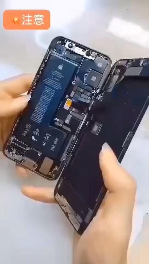 手机屏幕和后壳分离了还能用吗图标
