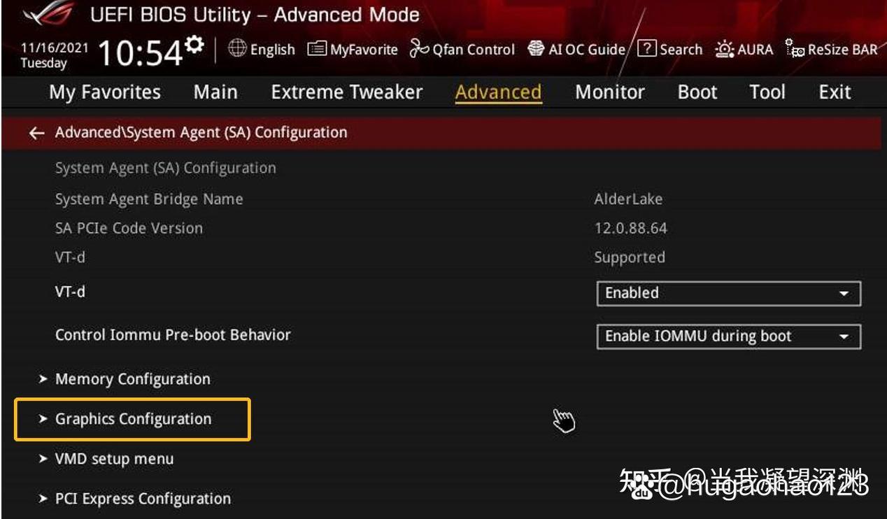 华硕的igpu是什么意思图标