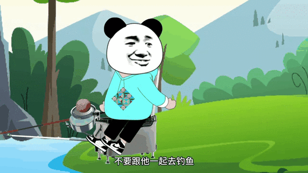 神级钓鱼佬11