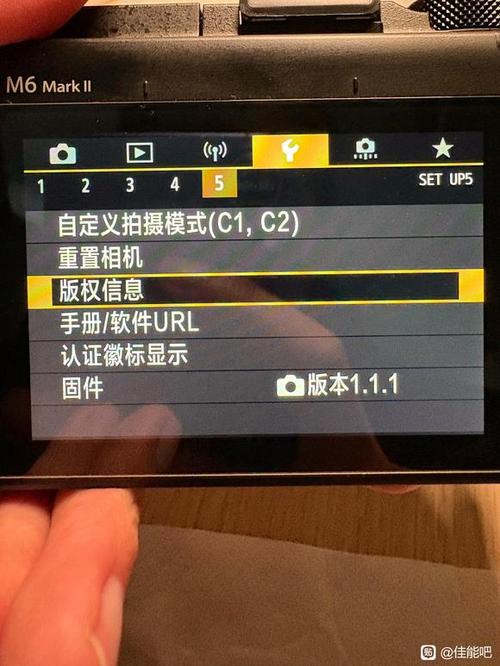 相机装上电池没反应