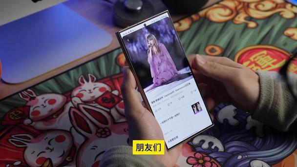 三星手机点击屏幕有个圆圈图标