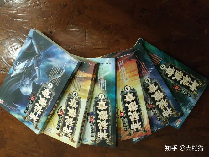 被遗忘的国度之神秘徽章txt图标