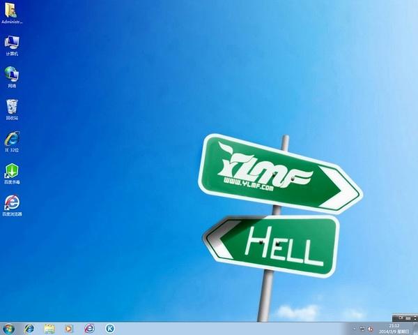 纯净版Win7系统GHO图标