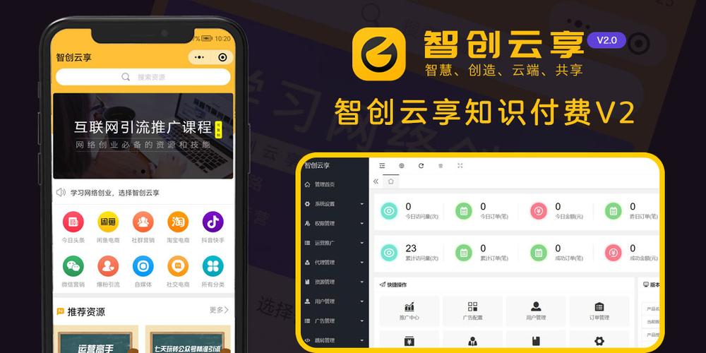 免费阿里云图标