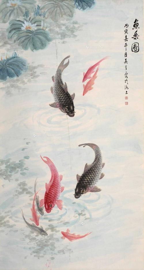 鱼乐图图片图标