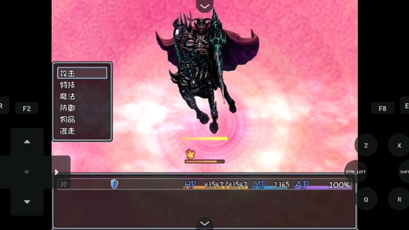 blacksouls1安卓版图标