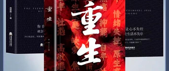 浏览器收藏被删怎么恢复缩略图
