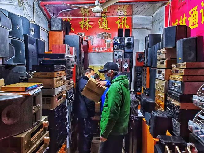 上海最大音响二手市场地址