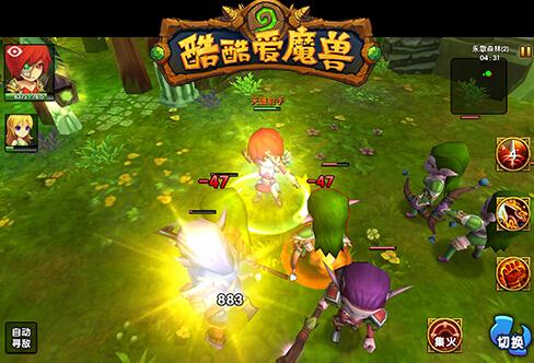 酷酷爱魔兽王牌猎人图标