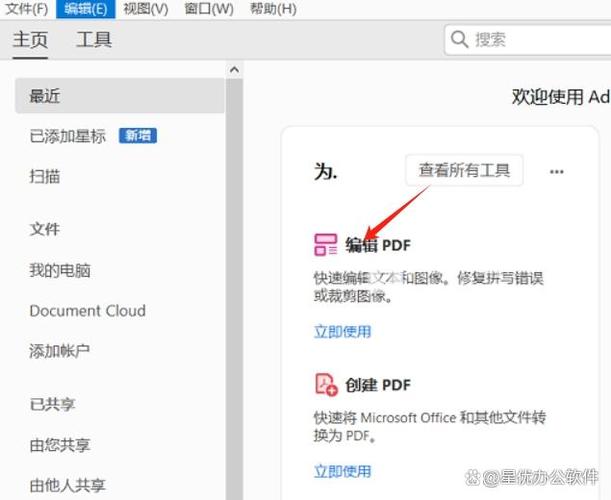 文件太大怎么压缩变小图标