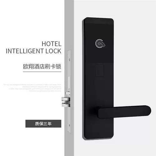 磁条锁如何打开图标