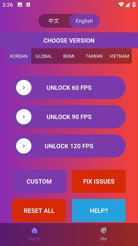 90FPS老版本图标