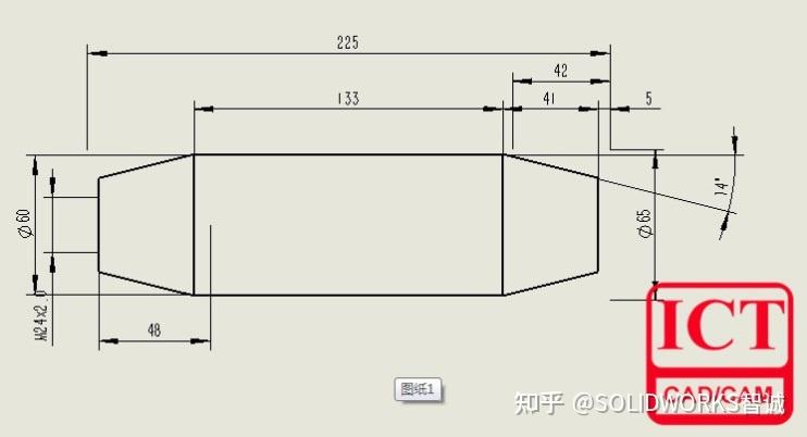solidworks工程图设置图框线条颜色和粗细图标