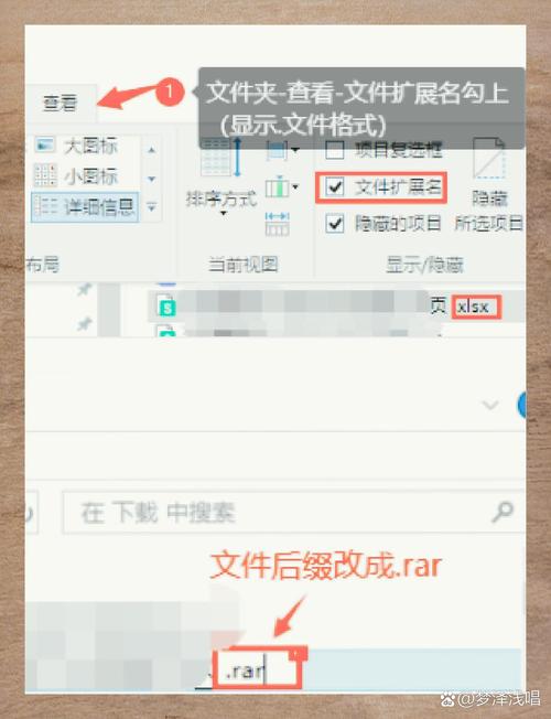 如何解除单元格输入限制图标