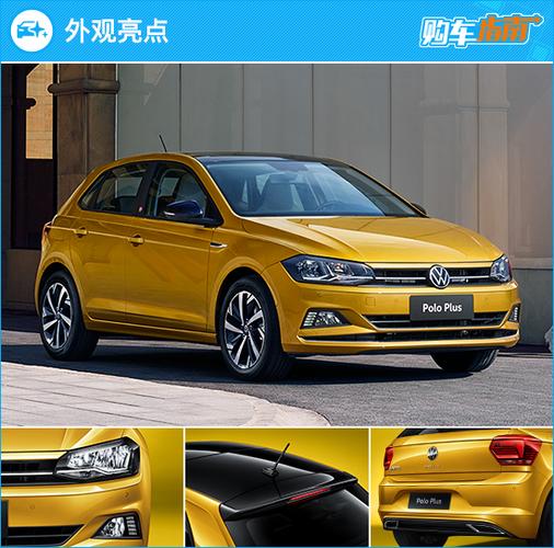 品牌polo衫图标