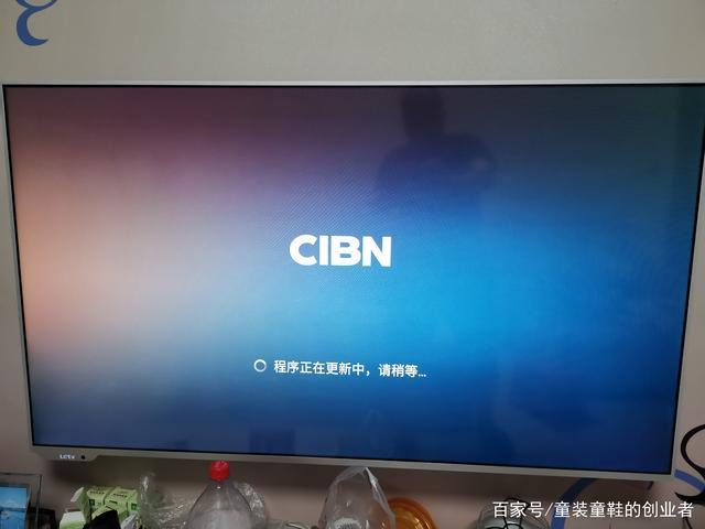 新乐视视频图标
