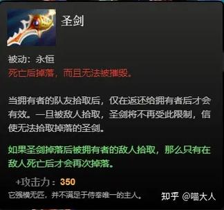 刀塔要钱吗截图