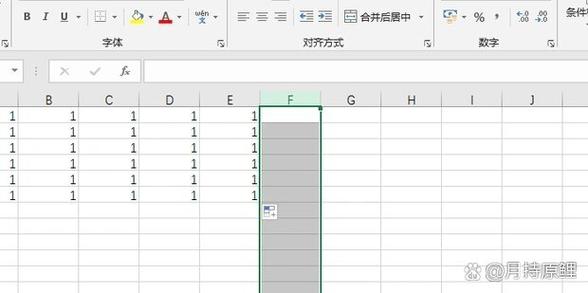 表格下边无尽行删不了图标