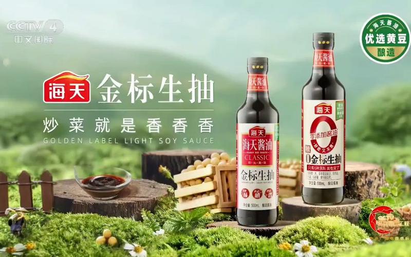 香香比较出名的牌子图标