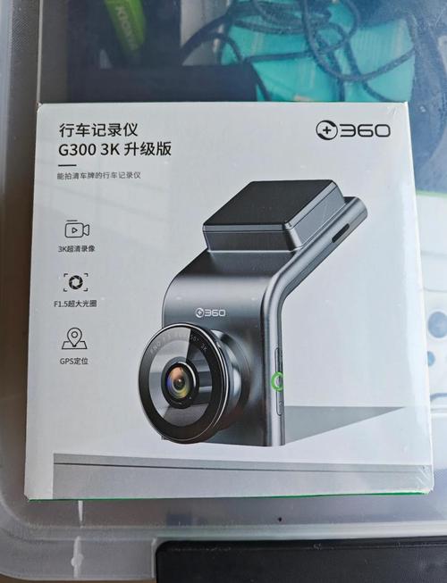 带导航的行车记录仪哪个最好用图标