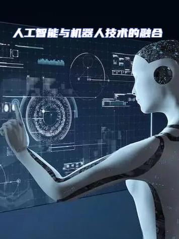 ai对人类的好处和坏处截图