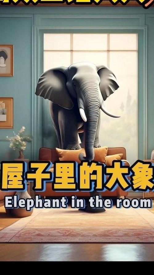 elephant的隐喻和含义图标