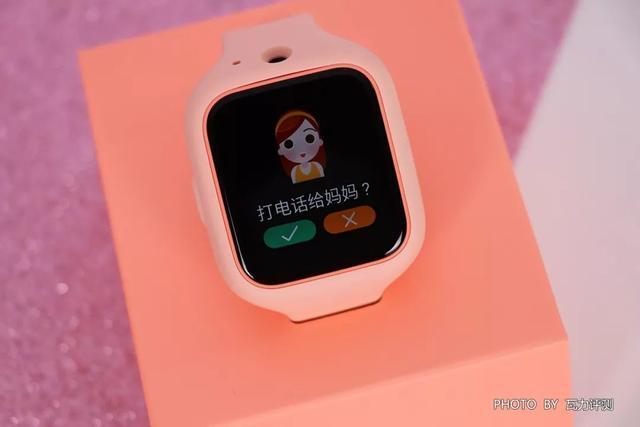 米兔儿童电话客服电话号多少图标