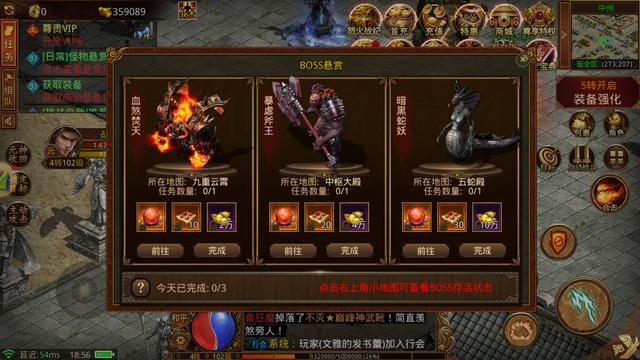 元神觉醒图标