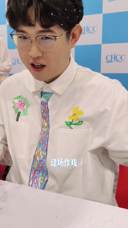 cv圈比较知名的配音演员图标