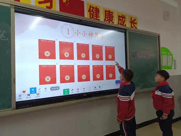 益智闯关游戏拔针图标