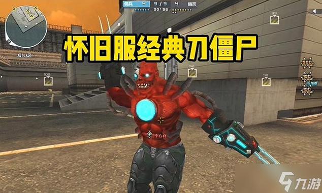 cfm名字为什么是红色的图标