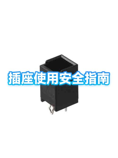 插座没地线的解决方法图标