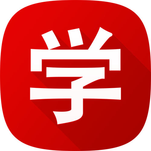 下载学而思网校app图标